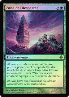 Awakening Zone | Rise of the Eldrazi - Spanish | Star City Games