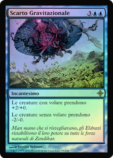 Gravitational Shift | Rise of the Eldrazi - Italian | Star City Games