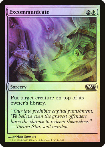 Excommunicate | Magic 2011 | Star City Games