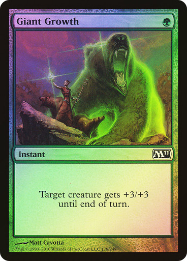 Giant Growth | Magic 2011 | Star City Games