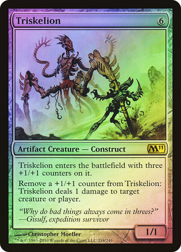 Triskelion | Magic 2011 | Star City Games