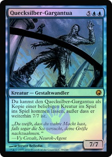 Quicksilver Gargantuan | Scars of Mirrodin - German | Star City Games