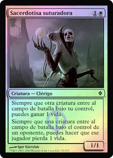 Suture Priest | New Phyrexia - Spanish | Star City Games