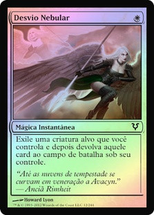Cloudshift | Avacyn Restored - Portuguese | Star City Games