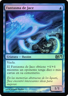 Jace's Phantasm | Magic 2013 - Spanish | Star City Games