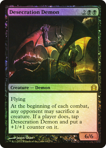 Desecration Demon | Return to Ravnica | Star City Games