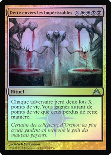 Debt to the Deathless | Dragon's Maze - French | Star City Games