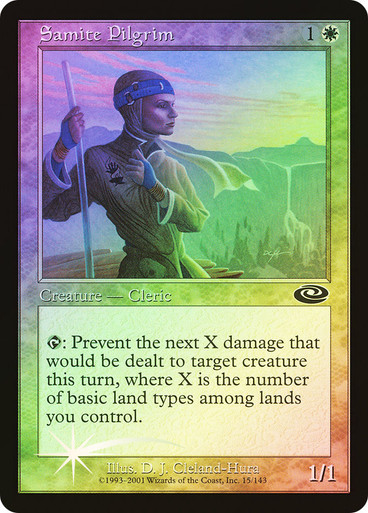 Samite Pilgrim | Planeshift | Star City Games