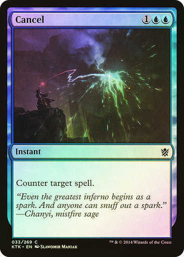 Cancel | Khans of Tarkir | Star City Games