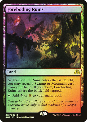 Foreboding Ruins | Shadows over Innistrad | Star City Games