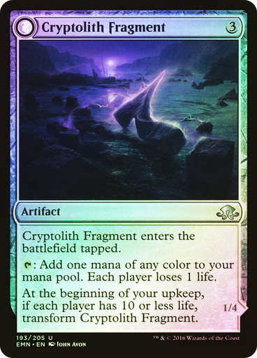 Cryptolith Fragment // Aurora of Emrakul | Eldritch Moon | Star City Games
