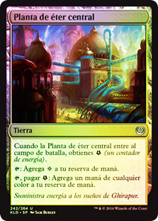 Aether Hub | Kaladesh - Spanish | Star City Games