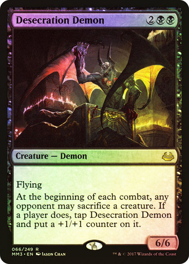 Desecration Demon | Modern Masters 2017 | Star City Games