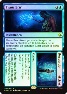 Commit // Memory | Amonkhet - Spanish | Star City Games