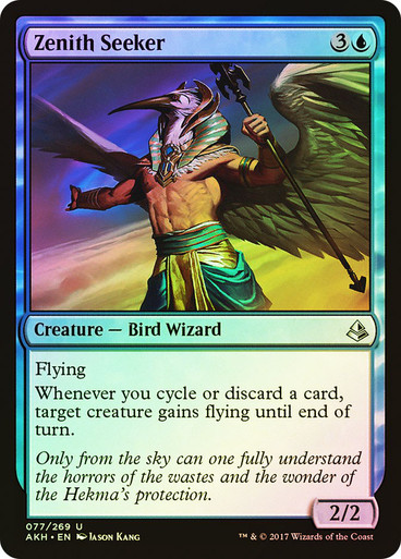 Zenith Seeker | Amonkhet | Star City Games