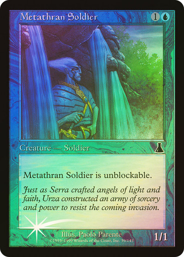 Metathran Soldier | Urza's Destiny | Star City Games