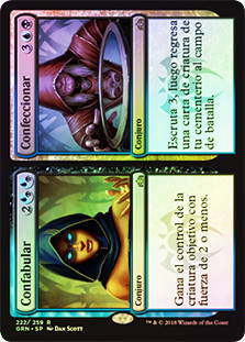 Connive // Concoct | Guilds of Ravnica - Spanish | Star City Games