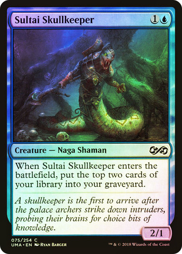 Sultai Skullkeeper | Ultimate Masters | Star City Games
