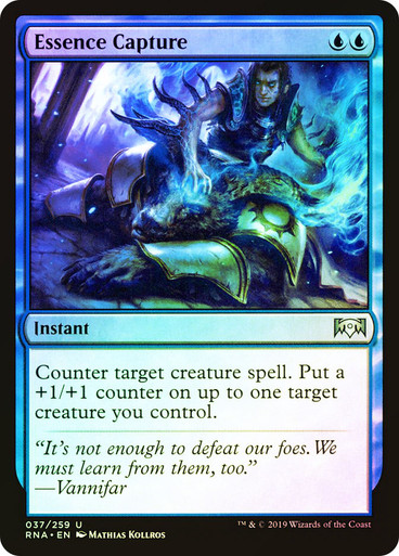 Essence Capture | Ravnica Allegiance | Star City Games