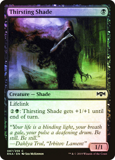 Thirsting Shade | Ravnica Allegiance | Star City Games