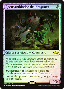 Scrapyard Recombiner | Modern Horizons - Spanish | Star City Games
