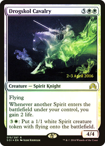 Drogskol Cavalry (Prerelease) (Shadows over Innistrad) | Promo: Date ...