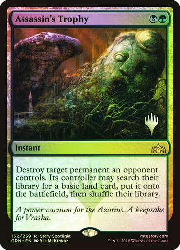 Assassin's Trophy (Promo Pack) (Guilds of Ravnica) | Promo ...