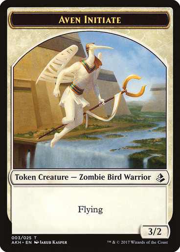 {Aven Initiate Token} | Amonkhet | Star City Games
