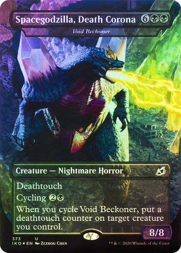 Void Beckoner (Spacegodzilla, Death Corona) (Godzilla Series) | Ikoria ...