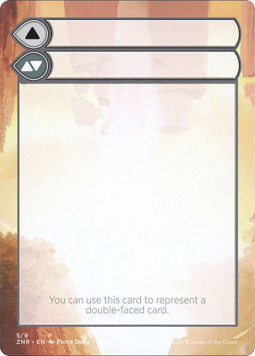 {Helper Card} (#5) | Zendikar Rising | Star City Games