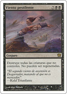 Plague Wind | 9th Edition - Spanish | Star City Games