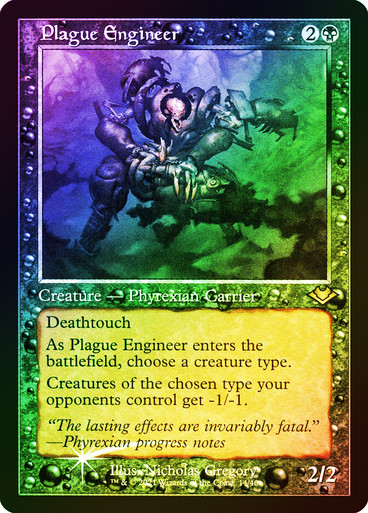 Plague Engineer | Modern Horizons | Star City Games