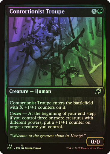 Contortionist Troupe | Innistrad: Double Feature | Star City Games