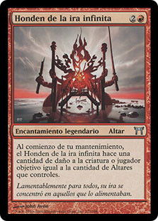 Honden of Infinite Rage | Champions of Kamigawa - Spanish | Star City Games