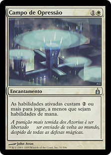 Suppression Field | Ravnica: City of Guilds - Portuguese | Star City Games