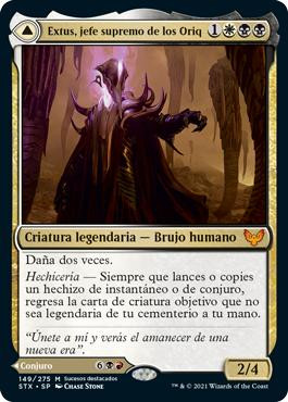Extus, Oriq Overlord // Awaken the Blood Avatar | Strixhaven: School of ...