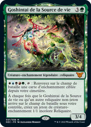Go-Shintai Of Life's Origin | Kamigawa: Neon Dynasty Commander - French ...