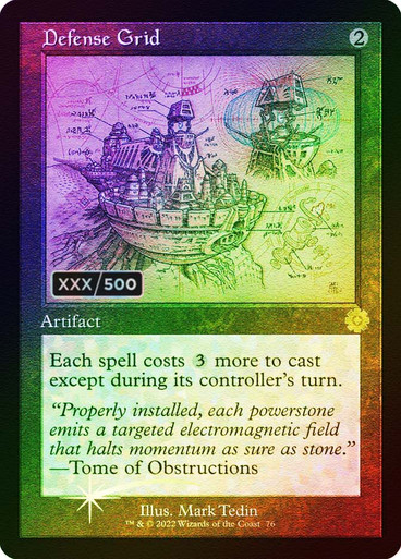 Defense Grid (Serial Number) (Retro Frame) | The Brothers' War Retro ...