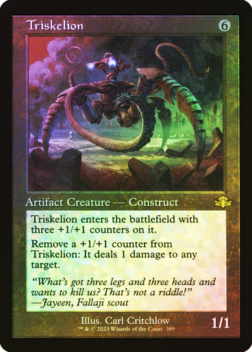 Triskelion (Retro Frame) | Dominaria Remastered - Retro Frame | Star ...