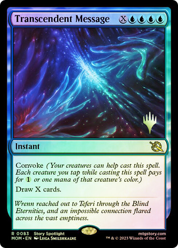 Transcendent Message (Promo Pack) (March of the Machine) | Promo: Planeswalker Stamped | Star ...