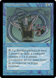 Psionic Entity (BB) | 4th Edition - Black Border - Spanish | Star City Games