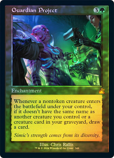 Guardian Project (Retro Frame) | Ravnica Remastered - Retro Frame ...