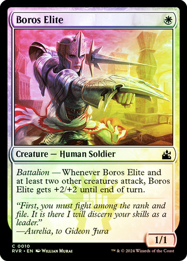 Boros Elite | Ravnica Remastered | Star City Games