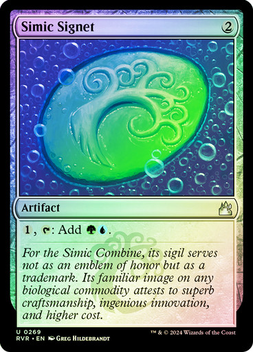 Simic Signet | Ravnica Remastered | Star City Games
