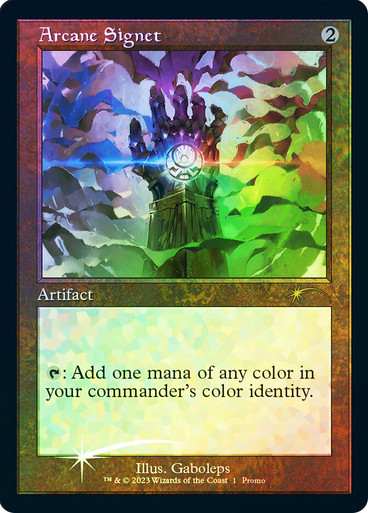 Arcane Signet (Play Draft) (Retro Frame) | Promo: General | Star City Games