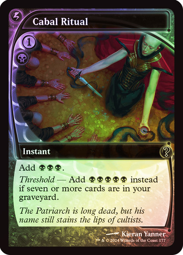 Cabal Ritual | Mystery Booster 2 | Star City Games