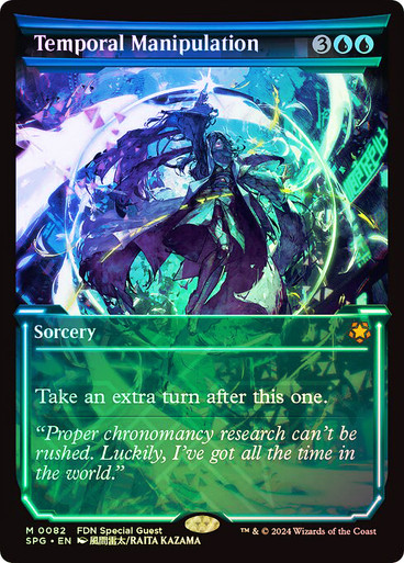 Temporal Manipulation (Showcase) | Special Guests | Star City Games