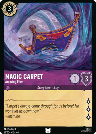 Magic Carpet - Amazing Flier | Azurite Sea | Star City Games