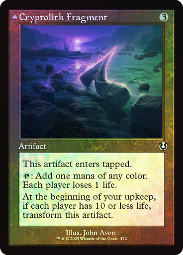 Cryptolith Fragment // Aurora of Emrakul (Retro Frame) | Innistrad ...