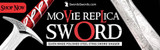 Buy Swords | Swords For Sale | Cheap Cool Swords For Sale